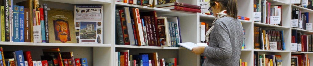 Application Guides, Resources and Forms - Access College